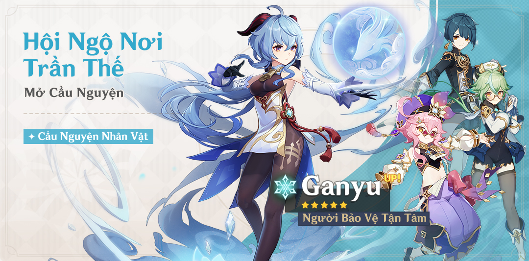 Genshin Impact - Đi vào thế giới thần kỳ đầy mạo hiểm.