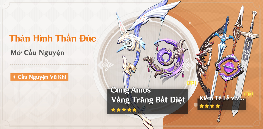 Genshin Impact - Đi vào thế giới thần kỳ đầy mạo hiểm.