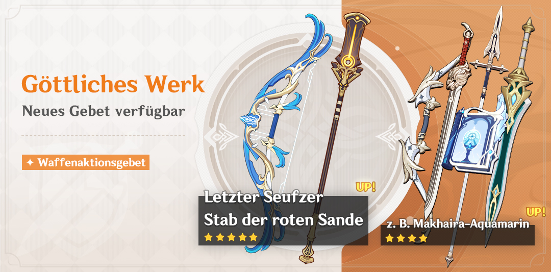 Gebet „Göttliches Werk“: Höhere Wahrscheinlichkeiten für „Stangenwaffe ...