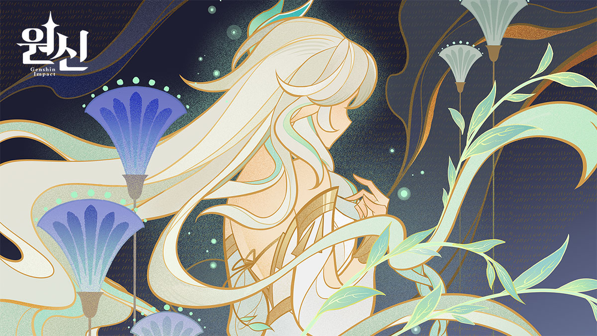 원신——모험이 가득한 신비한 세계로 떠나자