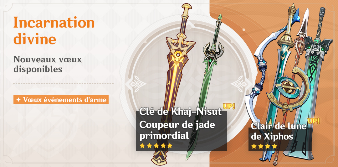Vœux « Incarnation divine » : taux d'obtention boosté pour Clé de Khaj ...