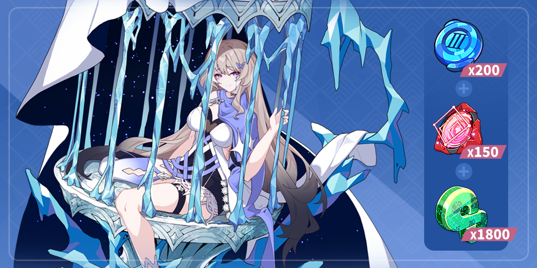 Ai-chan Newsflash: New Divine Key Star of Eden: Anti-Entropy Debuts