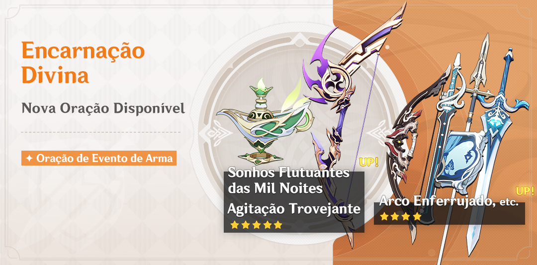 Anúncio sobre a disponibilidade das Orações "A Sabedoria da Erva da Lua ...