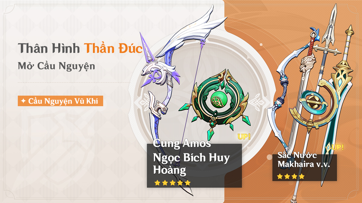 Genshin Impact - Đi vào thế giới thần kỳ đầy mạo hiểm.