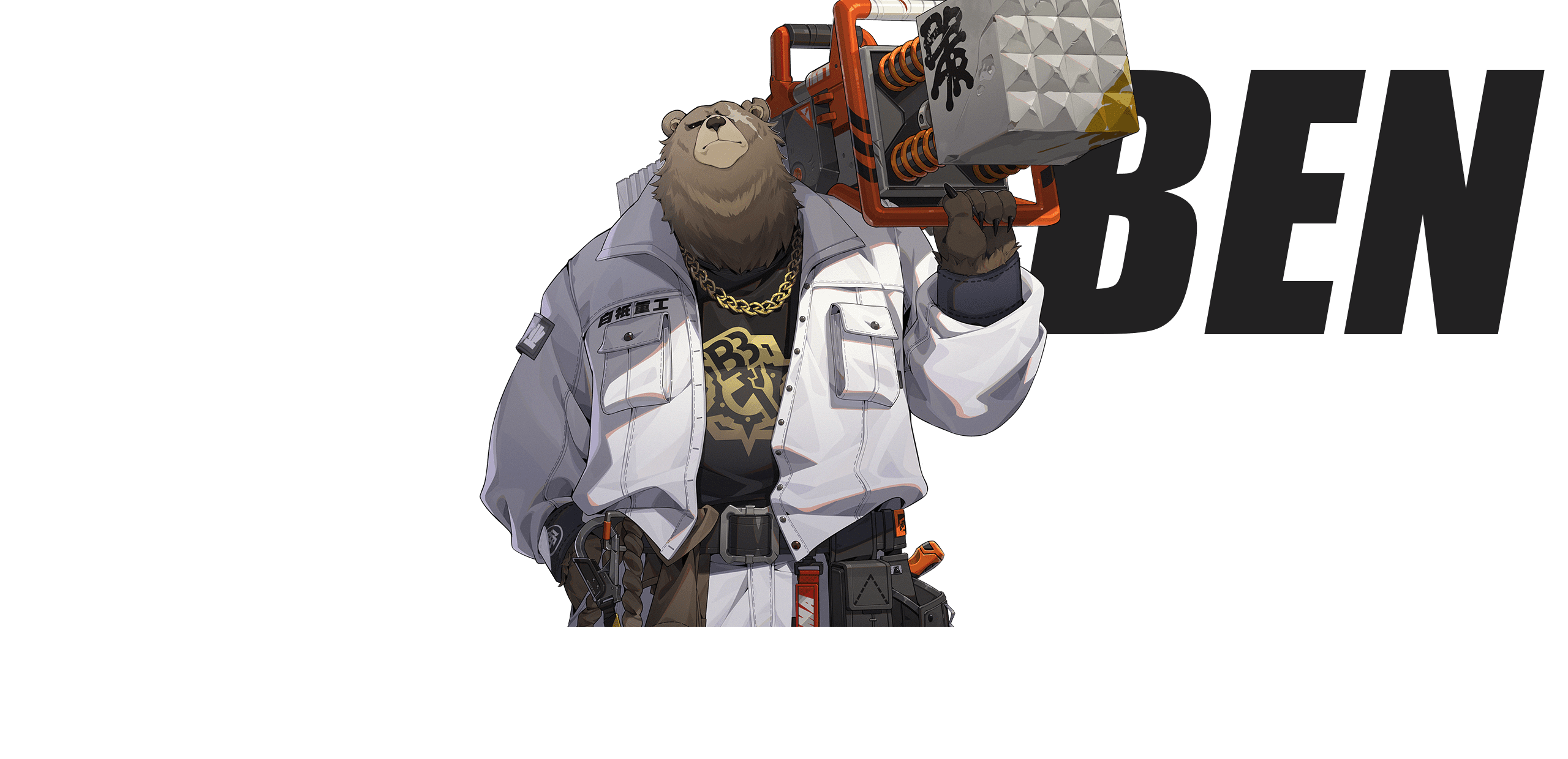 N.º{NON_BREAK_SPACE}0: Anby| Web Oficial de «Zenless Zone Zero»