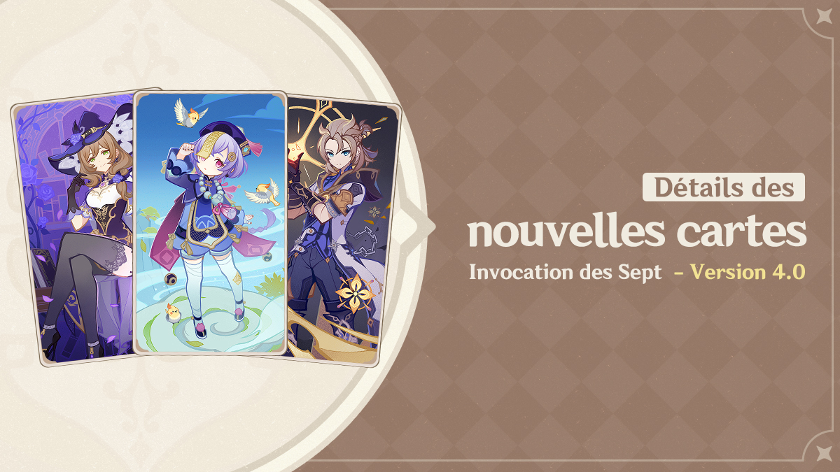 Genshin Impact - L'aventure n'attend que vous en Teyvat