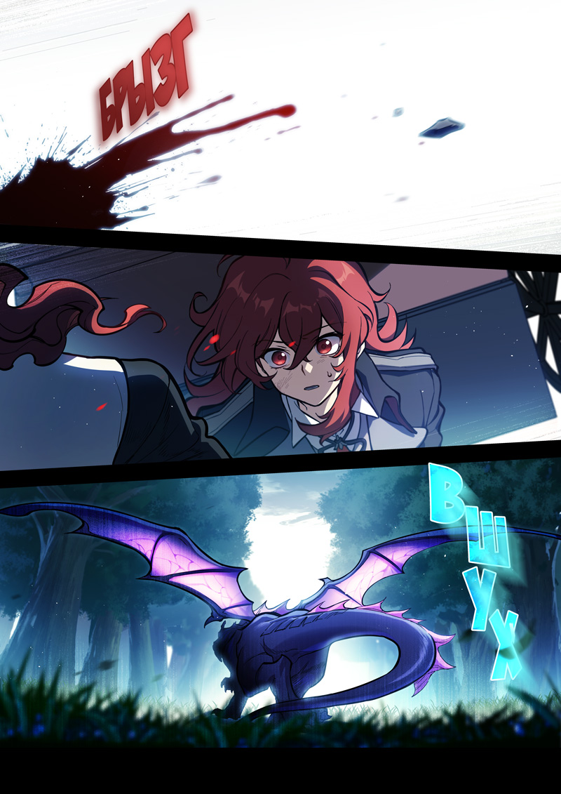 Genshin Impact – Добро пожаловать в мир волшебных приключений