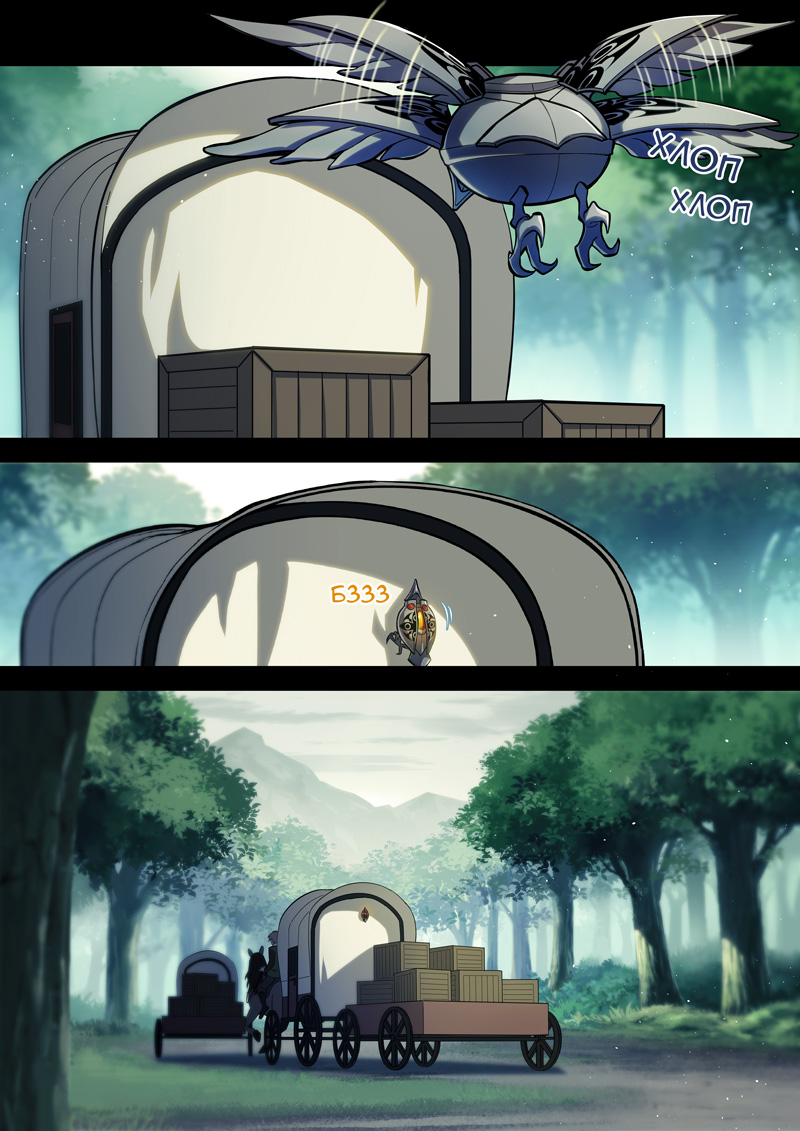 Genshin Impact – Добро пожаловать в мир волшебных приключений