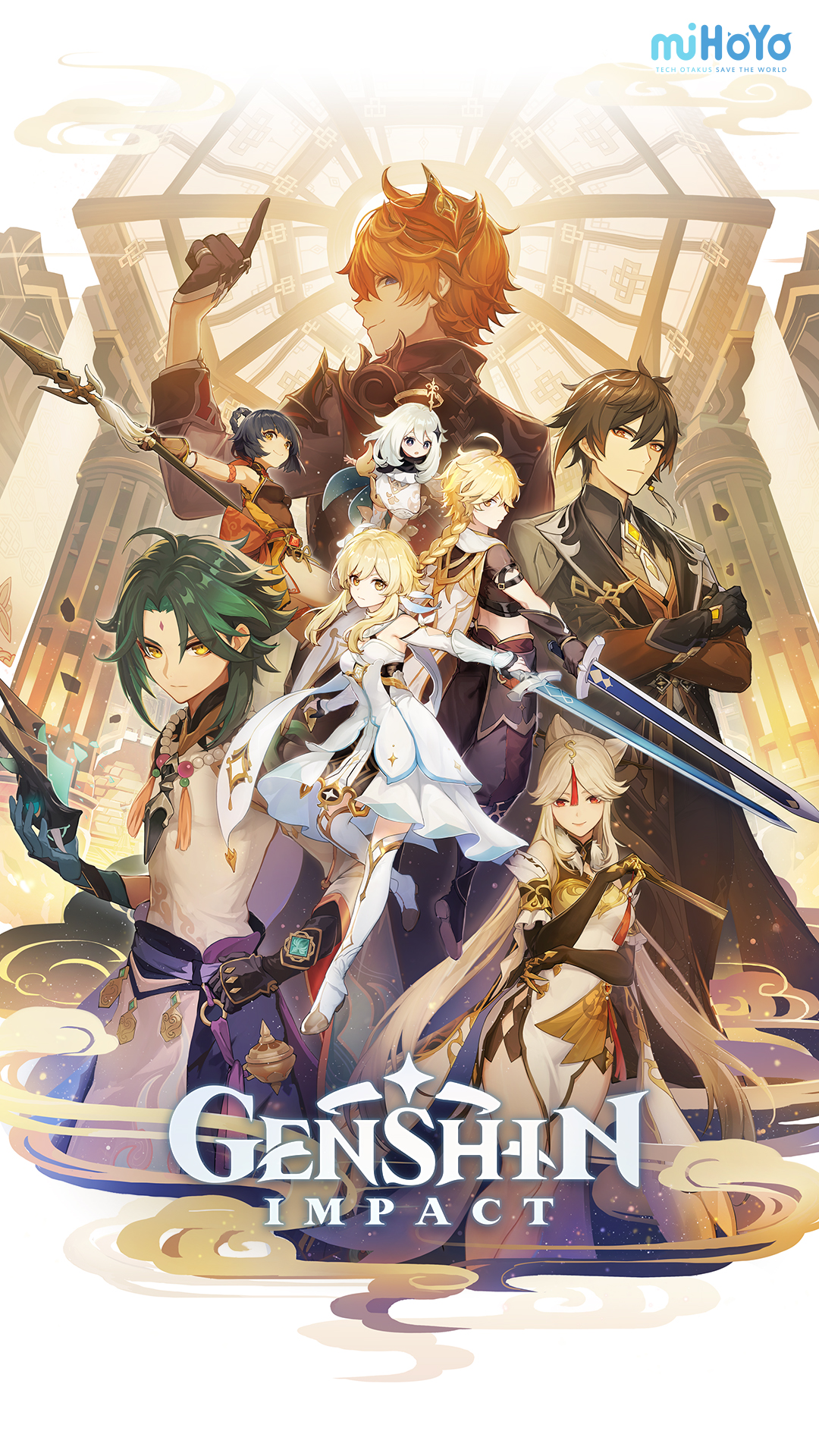 Genshin Impact - สู่การผจญภัยข้ามมิติ