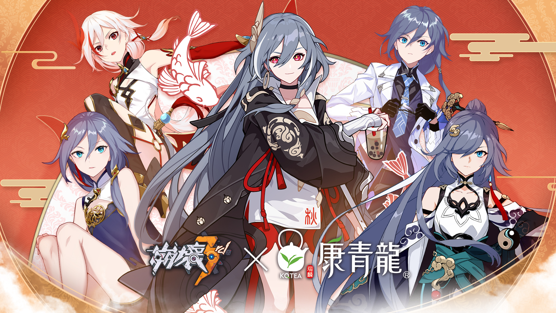 Honkai Impact 3 Official Site - Fight for All That is Beautiful in the ...