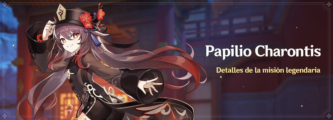 Genshin Impact - Un gran mundo lleno de aventuras