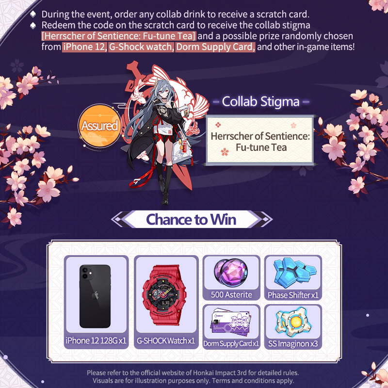 [Honkai Impact 3rd × Kung Fu Tea] Collab Start！