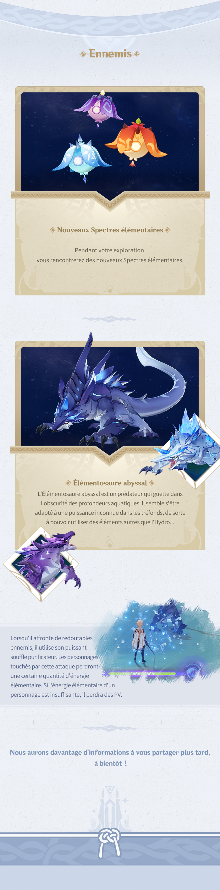 Genshin Impact - L'aventure n'attend que vous en Teyvat