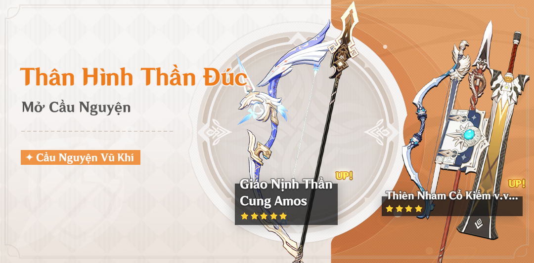 Genshin Impact - Đi vào thế giới thần kỳ đầy mạo hiểm.